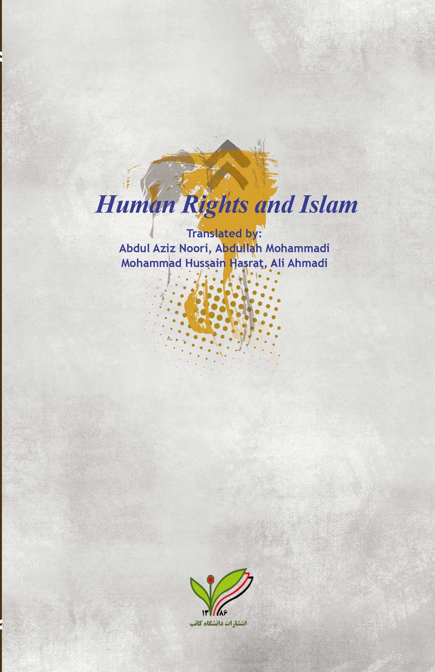 Human Right and Islam - Research