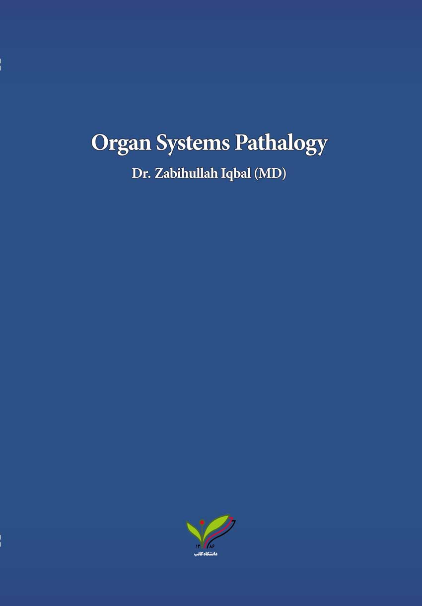 Organ System Pathology Published By Medicine Faculty of KU